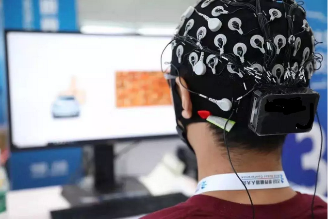 I+D – AI Empowered